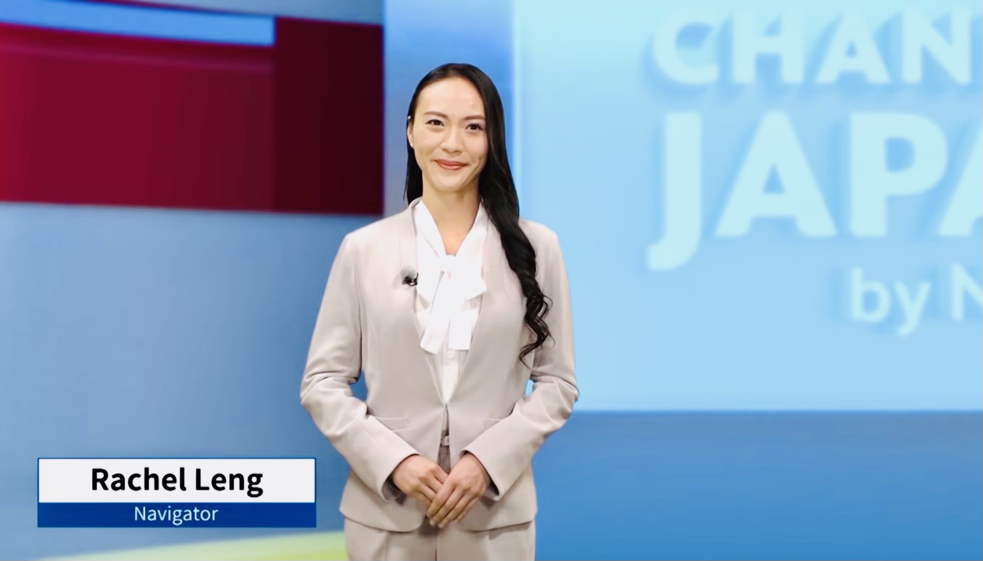 SeiRogai's Production Team and COO Rachel Leng Introduce the Japanese ...